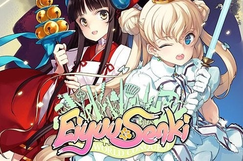 Eiyuu Senki - The World Conquest na Europa | Eurogamer.pt