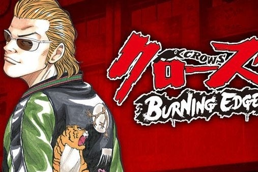 Anunciado Crows: Burning Edge para PS4 y Vita | Eurogamer.es
