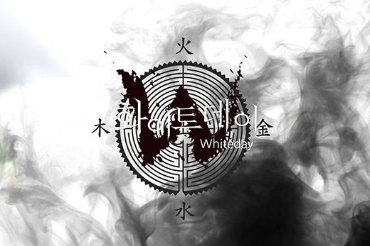 Roi Games anuncia White Day para PlayStation VR | Eurogamer.es