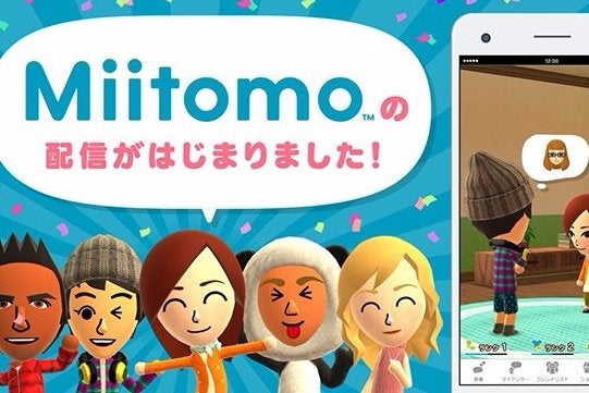 Nintendo nos muestra Miitomo en un nuevo tráiler | Eurogamer.es