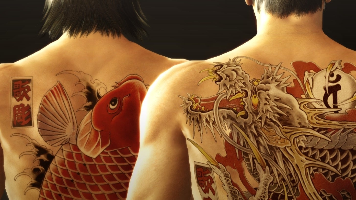 Kazuma Kiryu Tattoo
