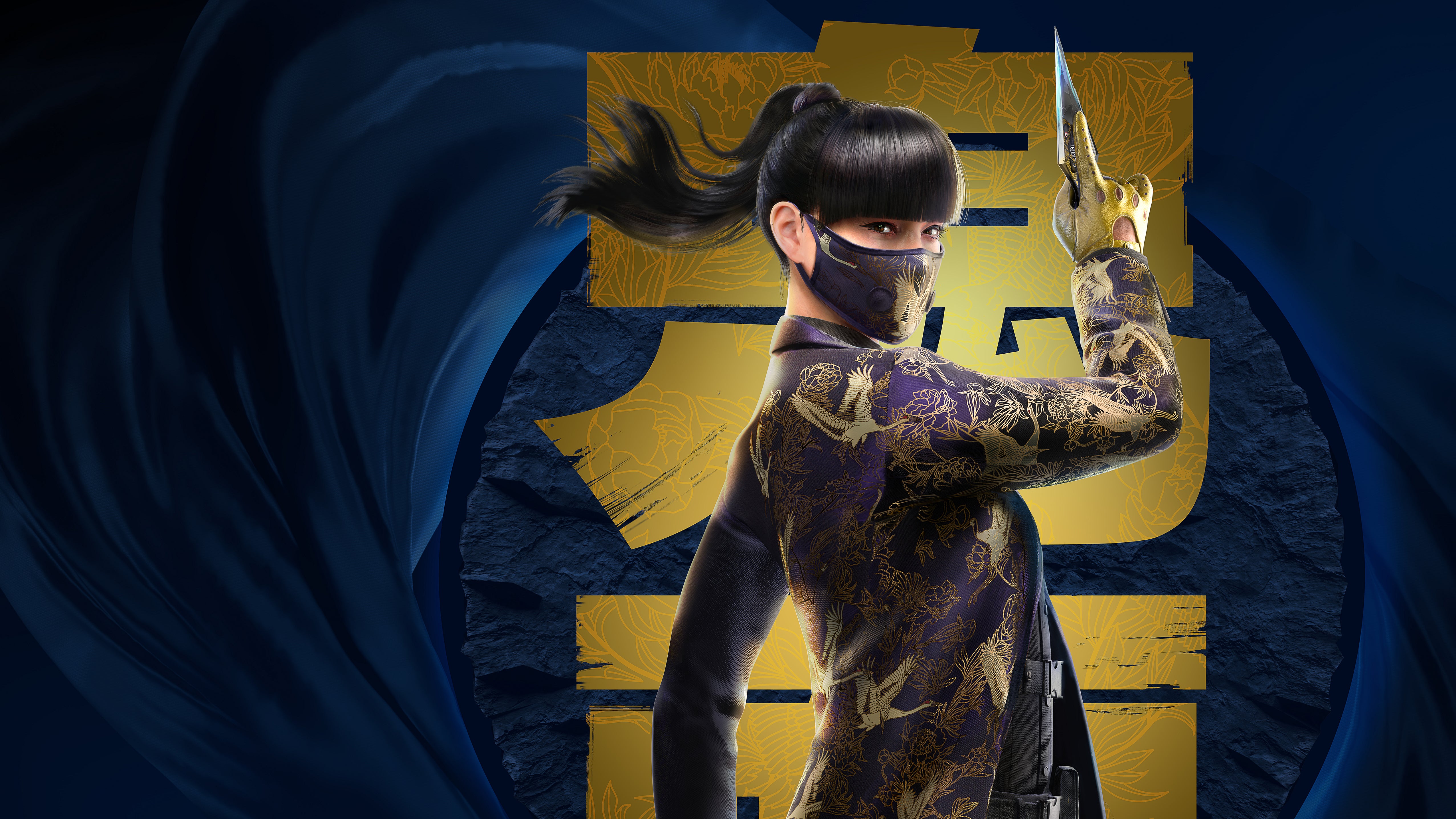 Here's what's coming in Rainbow Six Siege Year 7 Season 1, Demon Veil ...