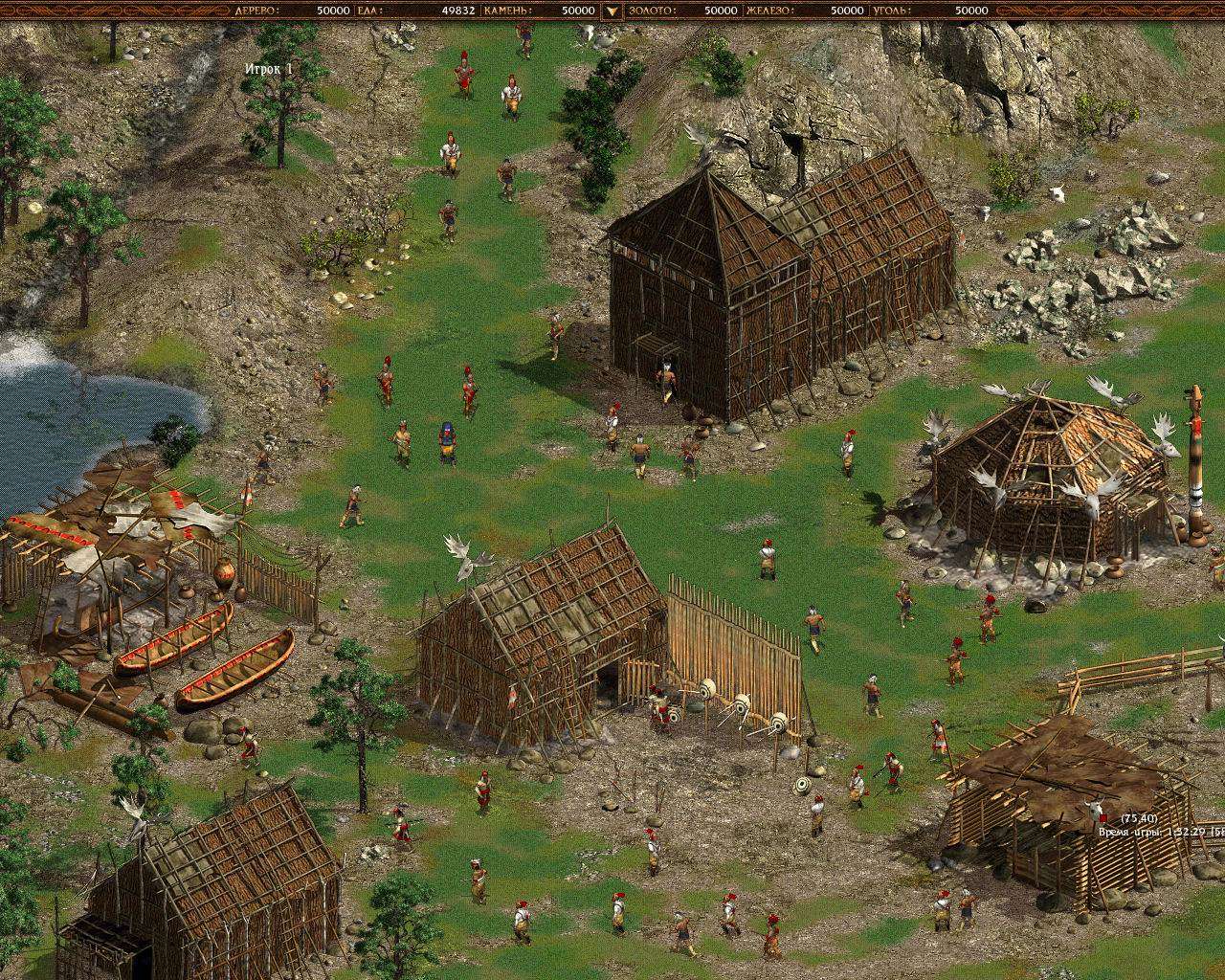 American Conquest | Eurogamer.net