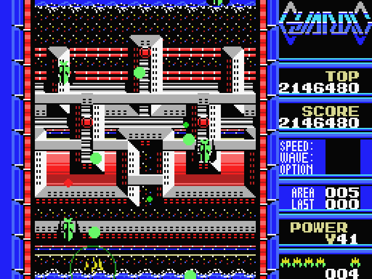 The Most Essential MSX Games of All Time | VG247