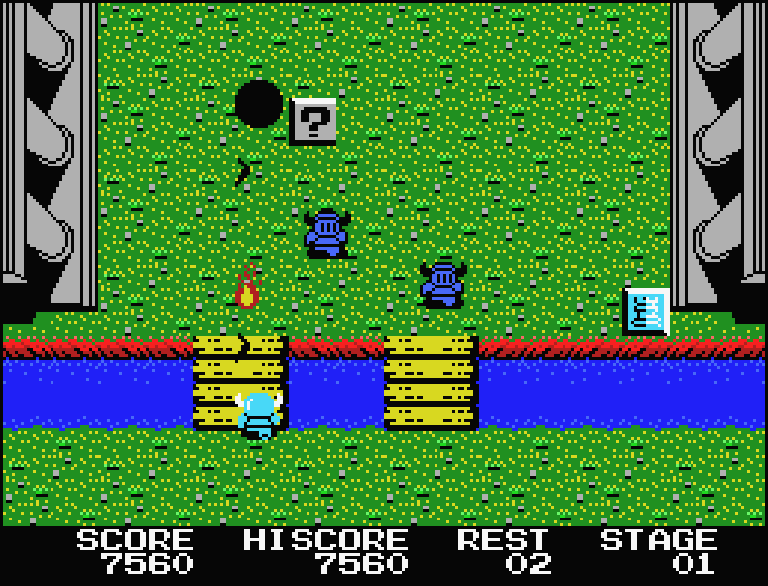 The Most Essential MSX Games of All Time | VG247