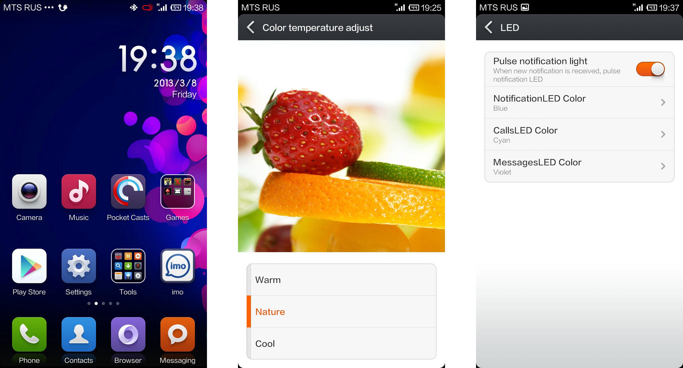 Xiaomi MI2 review | Eurogamer.net