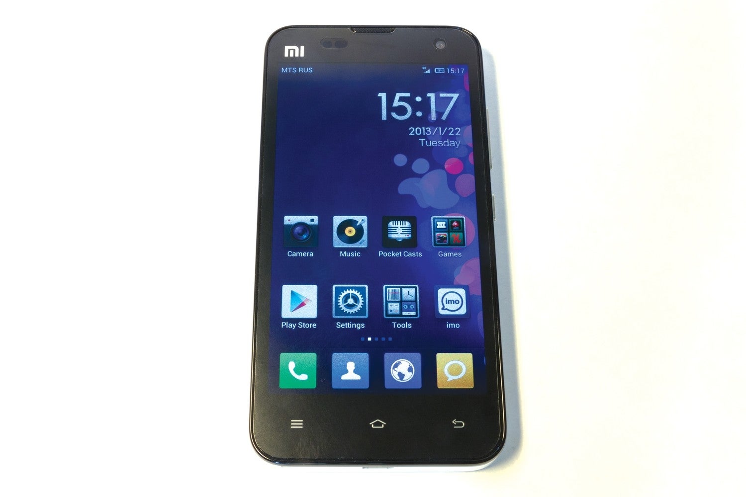 Xiaomi MI2 review | Eurogamer.net