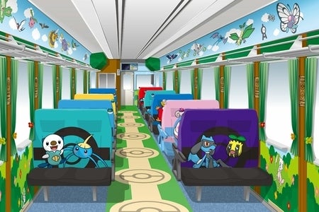 Japan is getting a Pokémon-themed train | Eurogamer.net