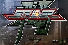 New Strider game in the works | Eurogamer.net
