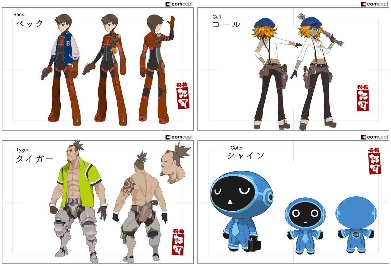 Red Ash será el sucesor espiritual del clásico Mega Man Legends ...