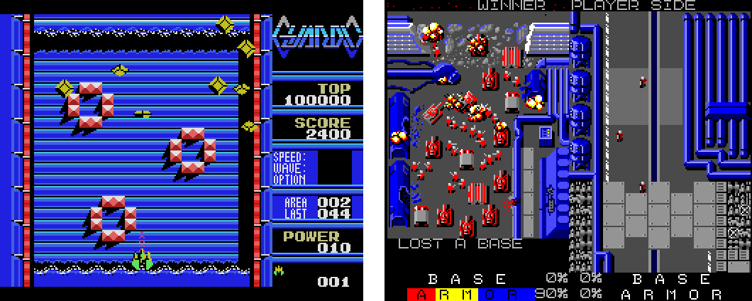 MSX: The Little Hybrid That Could | VG247