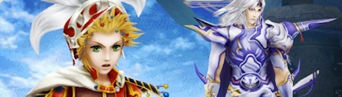 Dissidia 012 [duodecim] demo may be inbound | VG247