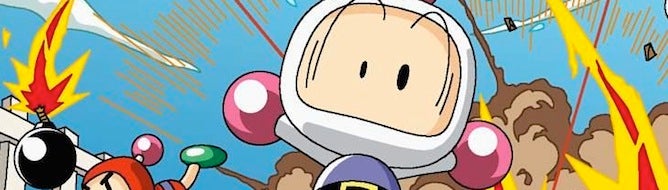 Konami yet to rule on Hudson games | VG247