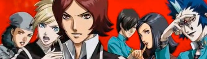 Quick shots - Persona 2 screens tease Euro PSPs | VG247