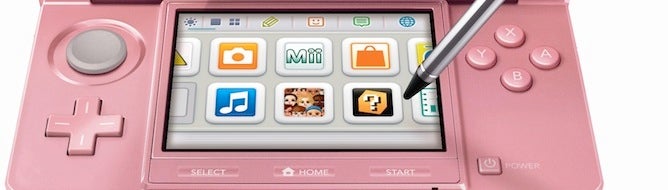 Lavender Pink 3DS coming to Australia | VG247