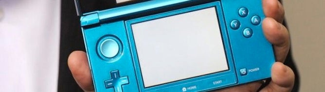3ds Xl Aqua Blue