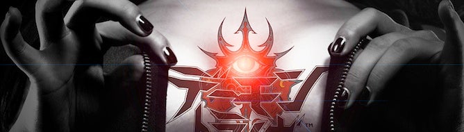 Demon Tribe site suggests PSP, Vita and Wii U launch | VG247