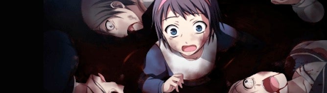 Corpse Party: Book of Shadows headed to PSP | VG247