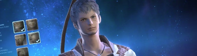Final Fantasy 14: A Realm Reborn shows off new look for races | VG247