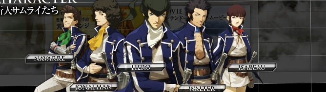 Shin Megami Tensei 4 equipment changes character appearance | VG247
