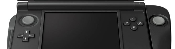 Circle Pad Pro | VG247