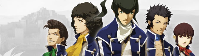 Shin Megami Tensei 4: E3 trailer runs down plot, combat & gameplay | VG247