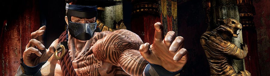 Killer Instinct: 60FPS a "pillar of the project" | VG247