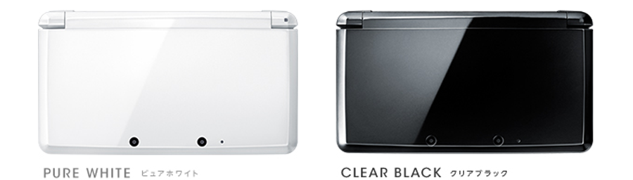 3DS: Pure White, Clear Black models hit Japan October 10 | VG247