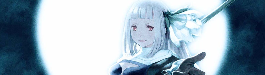 Bravely Second Magnolia Arch