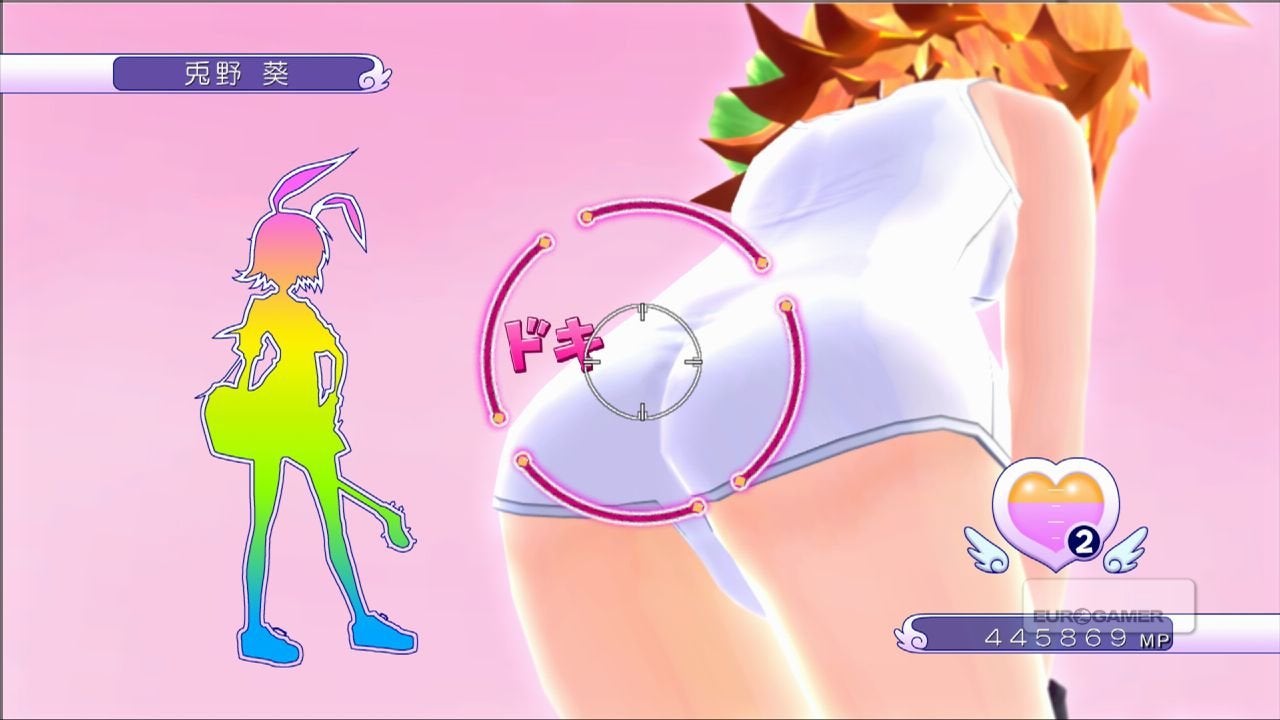 Sexy Japanese shooter Gal Gun for PS3 | Eurogamer.net