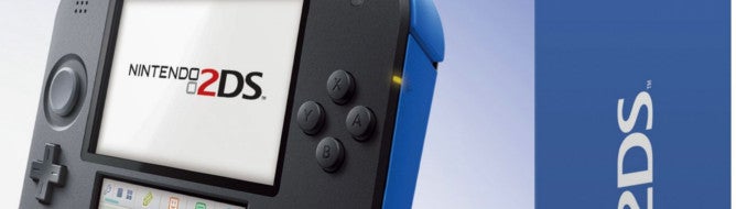 Nintendo 2DS features one big touch screen, not two separate displays ...