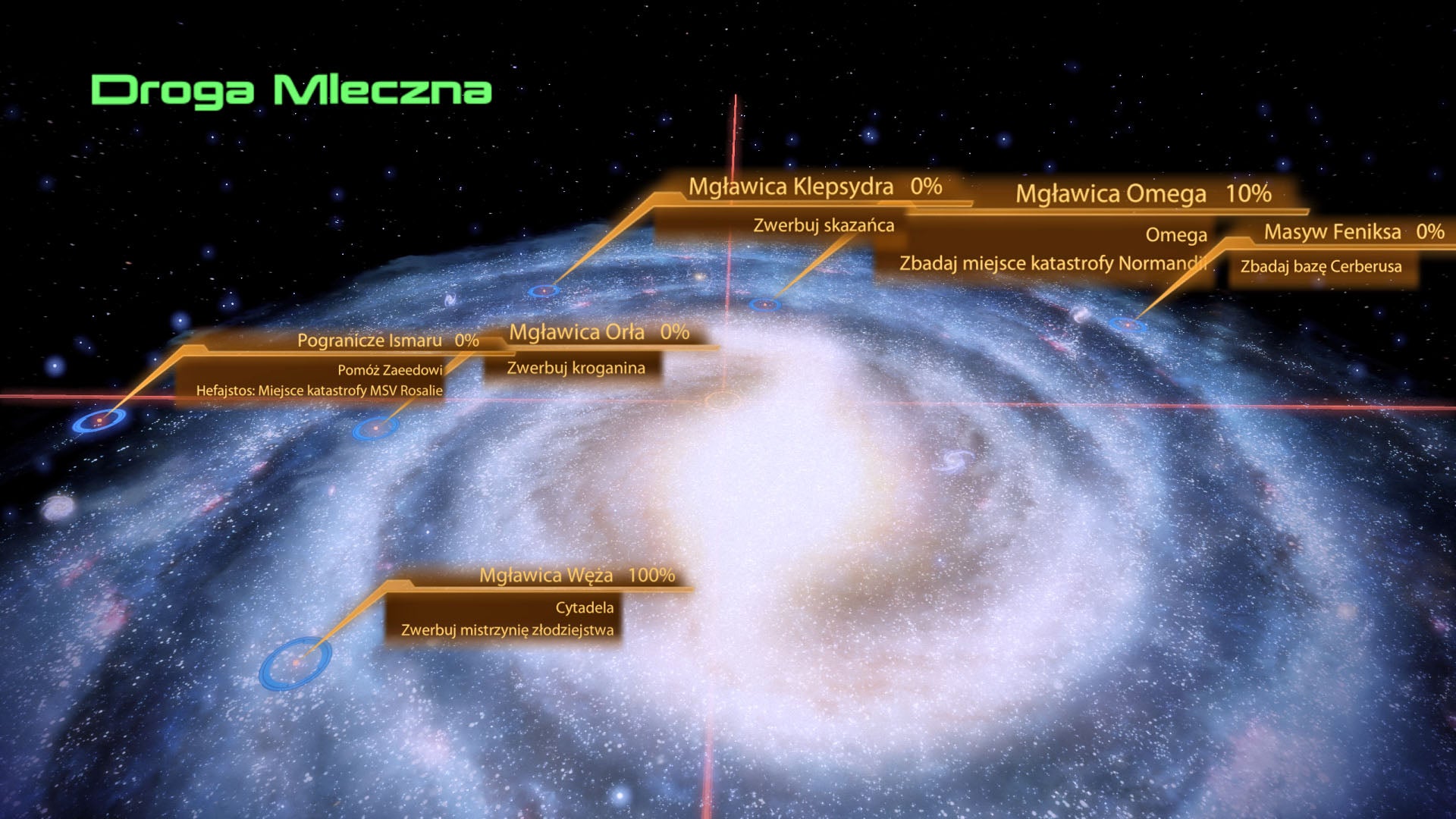 Omega Nebula Mass Effect