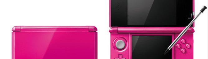 3DS gets pink and blue models in Japan, West shafted once more | VG247