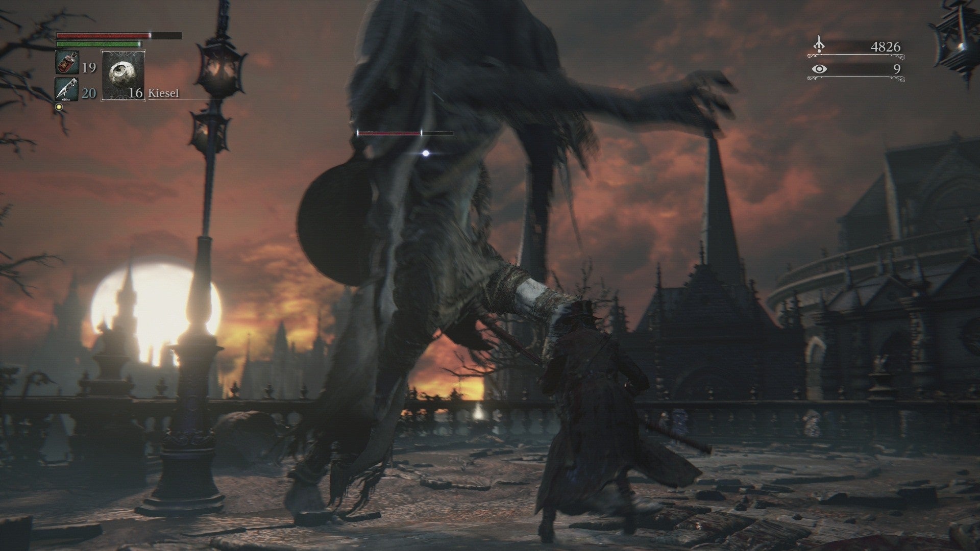 Bloodborne: Kathedralenbezirk - Haupttor mit Emblem öffnen ...