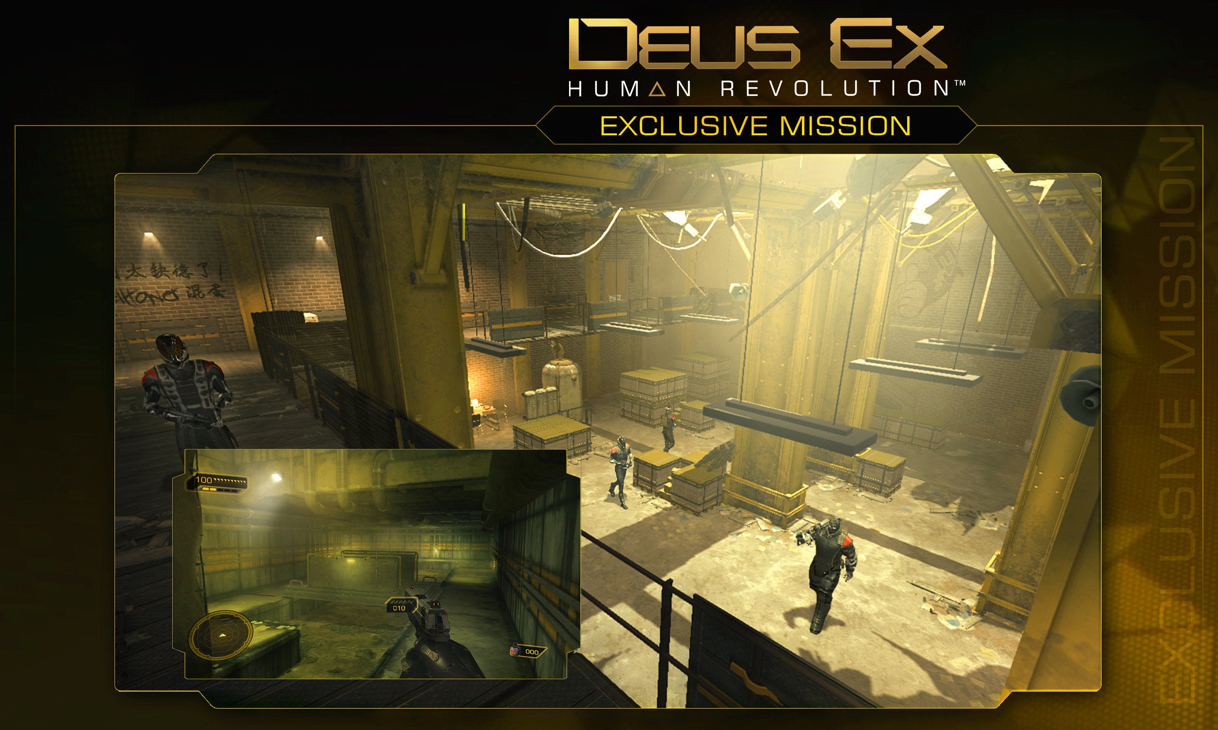 EU gets Deus Ex: HR Augmented Edition | Eurogamer.net
