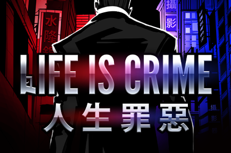 Life Is Crime coming to Asia via Red Robot/Next Media partnership ...