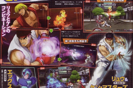 Revelado o projeto Capcom x Sega x Namco Bandai | Eurogamer.pt