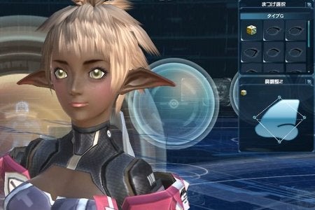 Sony announces new PS Vita games for Japan | Eurogamer.net