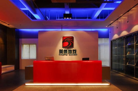 Epic Games China undergoes name change for first title | GamesIndustry.biz