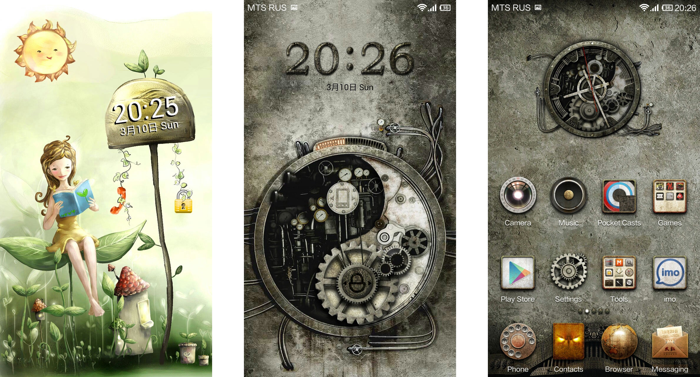 Xiaomi MI2 review | Eurogamer.net