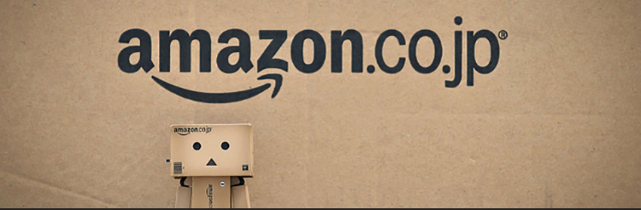Amazon Japan Now Allows International Shipping for Games | VG247