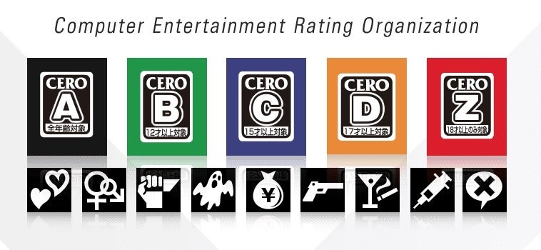 Japanese ratings board to reopen this week | GamesIndustry.biz