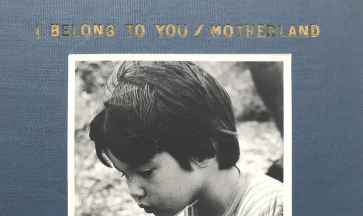 Comics writer Greg Pak delves into memories of his childhood in new ...