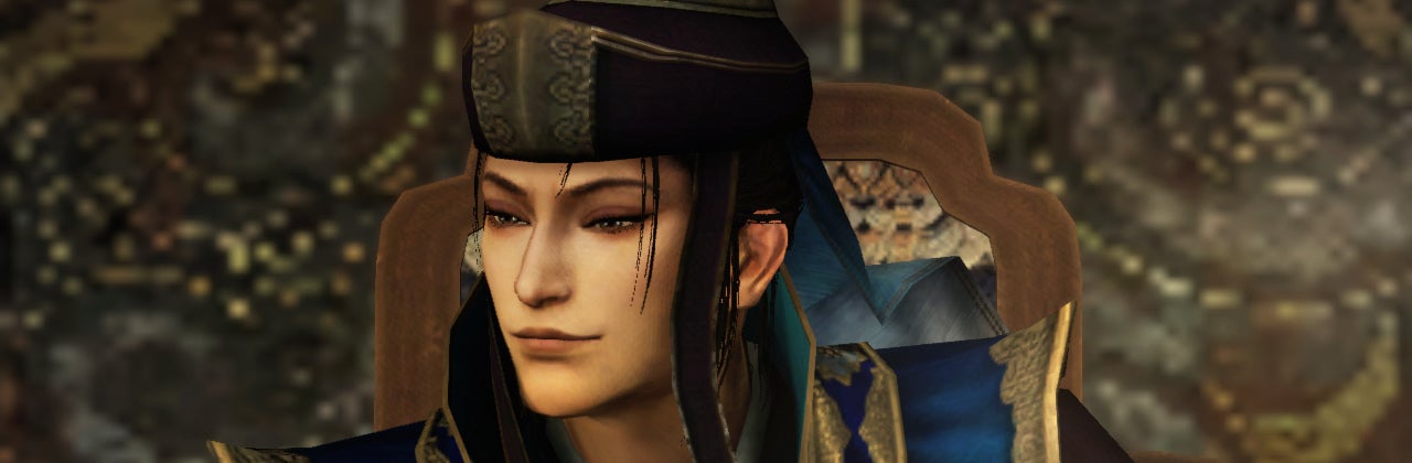 JPgamer: Do Not Pursue Lu Bu | VG247