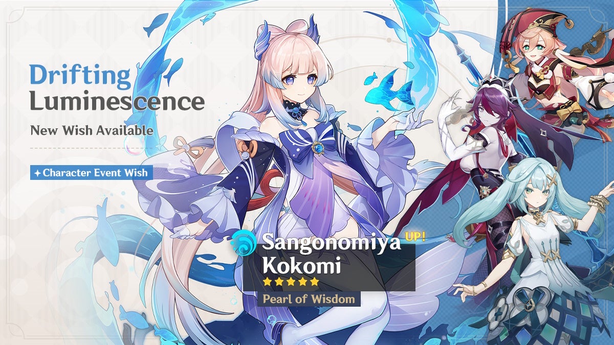 Genshin Impact next Banner and current Banners, list of all Banners in ...