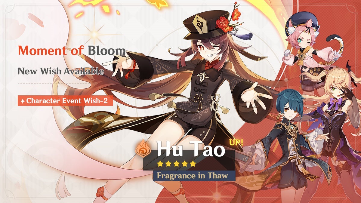 Genshin Impact next Banner and current Banners, list of all Banners in ...