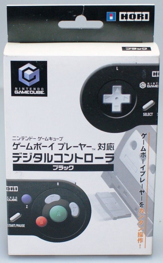 USgamer Community Question: What's Your All-Time Favorite Controller? | VG247