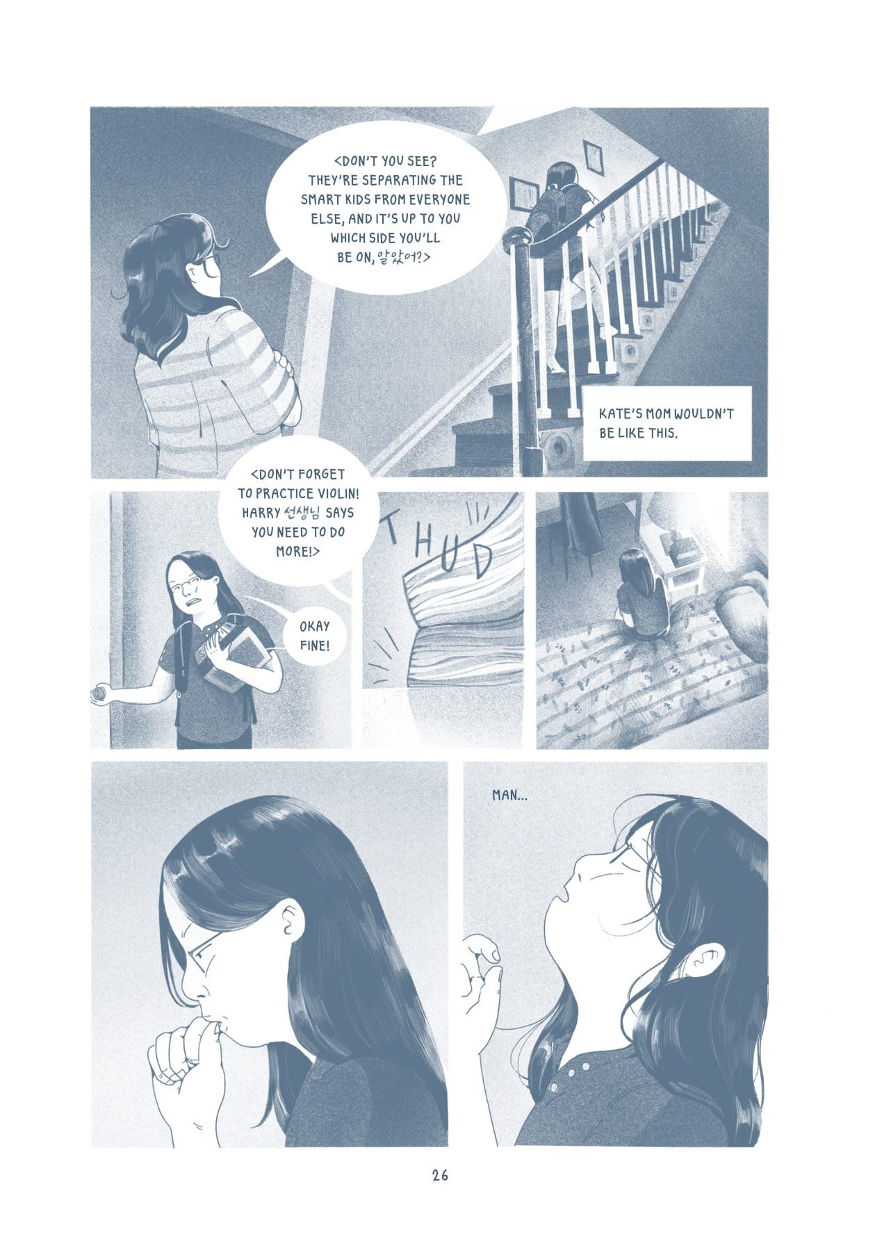 An exclusive preview of Deb JJ Lee's debut In Limbo: A Graphic Memoir ...