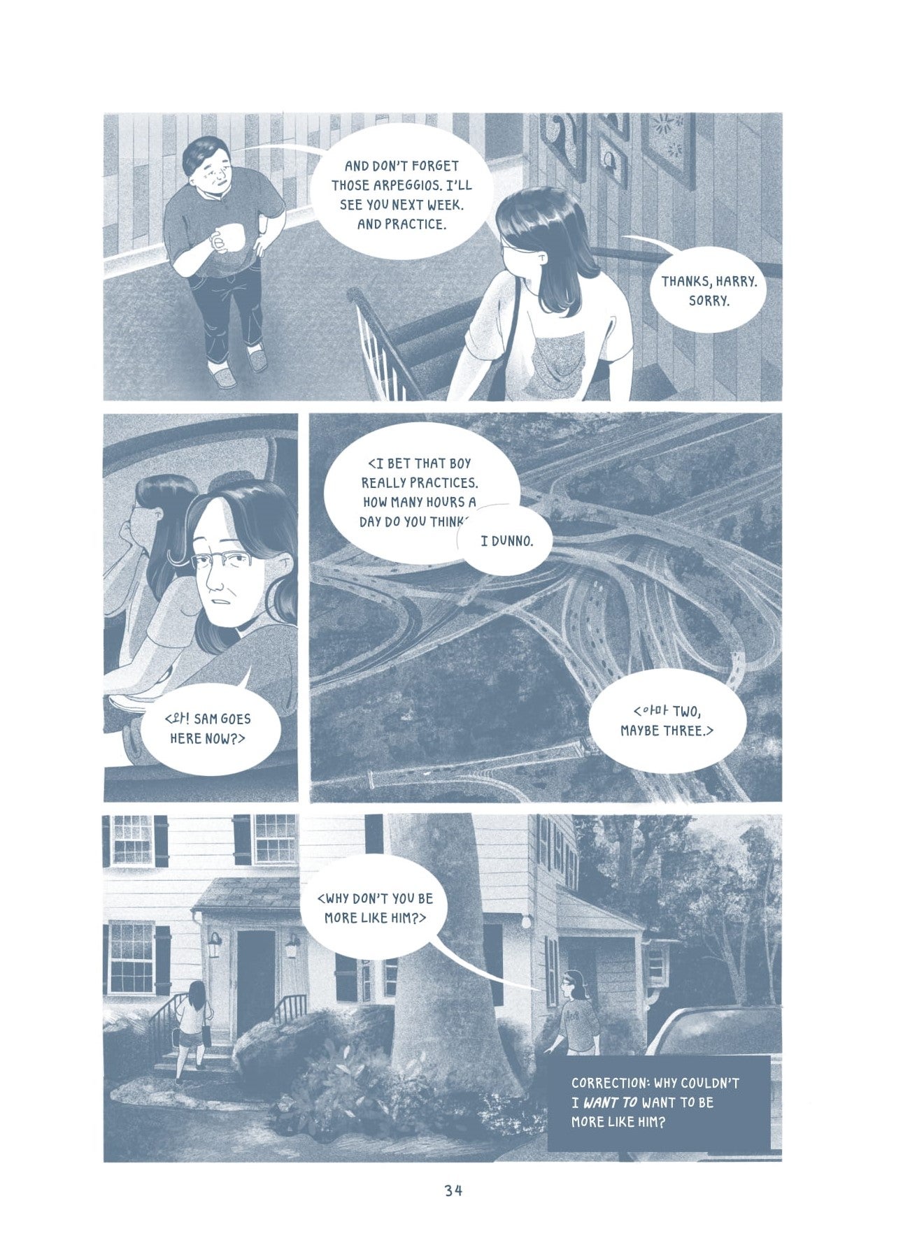 An exclusive preview of Deb JJ Lee's debut In Limbo: A Graphic Memoir ...