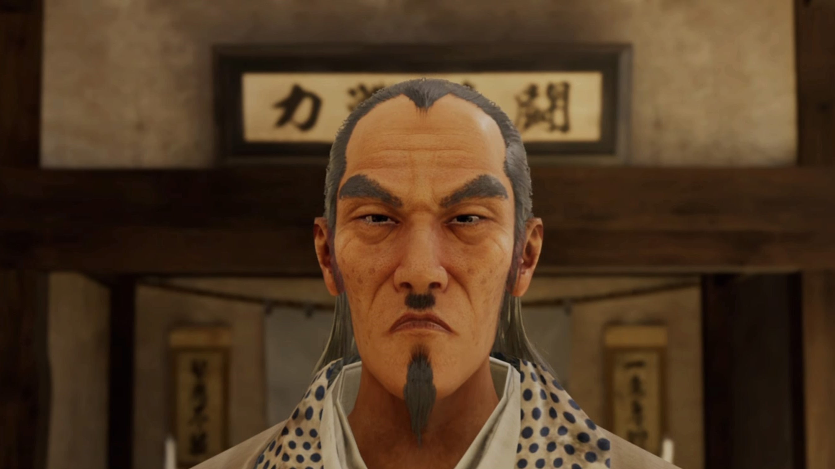 Like a Dragon: Isshin — How to beat Komaki | VG247